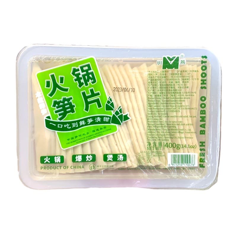 Fette di Bamboo per Hot Pot – Numero 1 Market